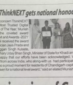 TIDM - ThinkNEXT Institute of Digital Marketing